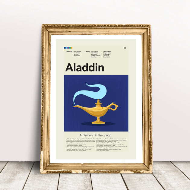 Aladdin - Genie Lamp | 12"x18" Print Only | PrintsandgiggIes